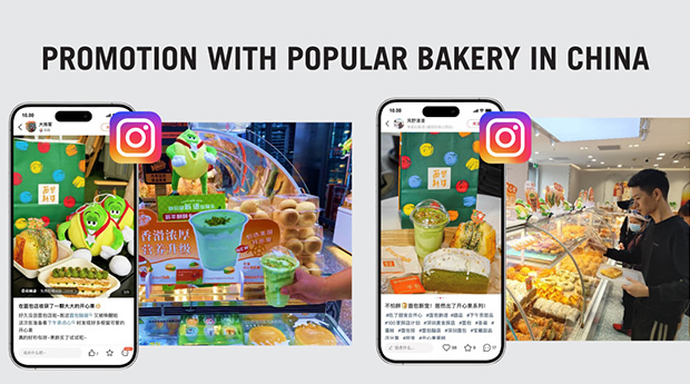 Reminder: APG January 2024 eNews